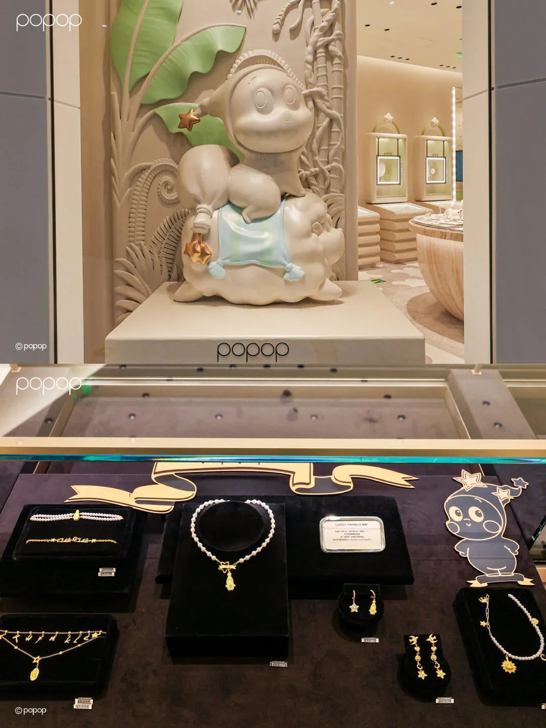 Where to Buy Popmart Jewelry: Trusted Online Shops Guide – ri-son