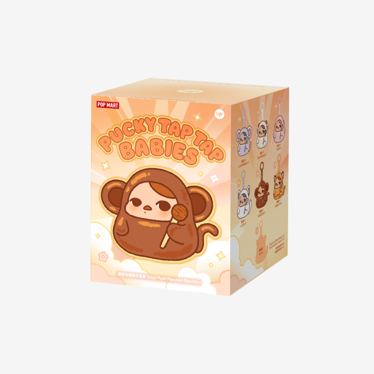 Pucky Tap Tap Babies Series-Vinyl Plush Pendant Blind Box – ri-son
